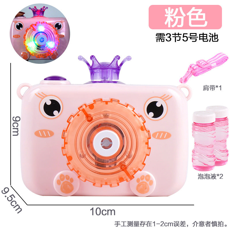 Wholesale Kids Bubble Camera Toy - Sound Light Music Electric Toy with ...