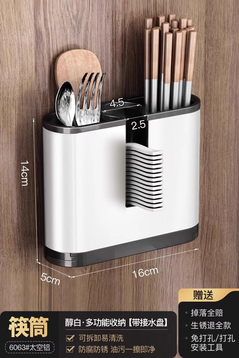 Wholesale Modern Kitchen Wall Mounted Spice Rack with Free Installation ...