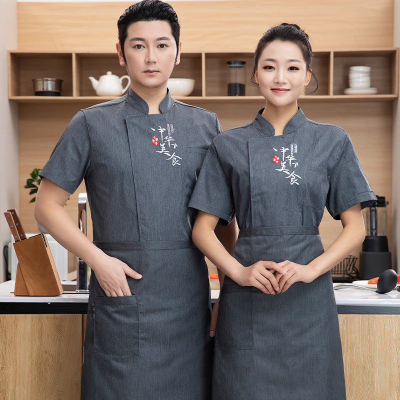 Wholesale Men's Chinese Chef Uniform Short-Sleeved Summer Catering ...