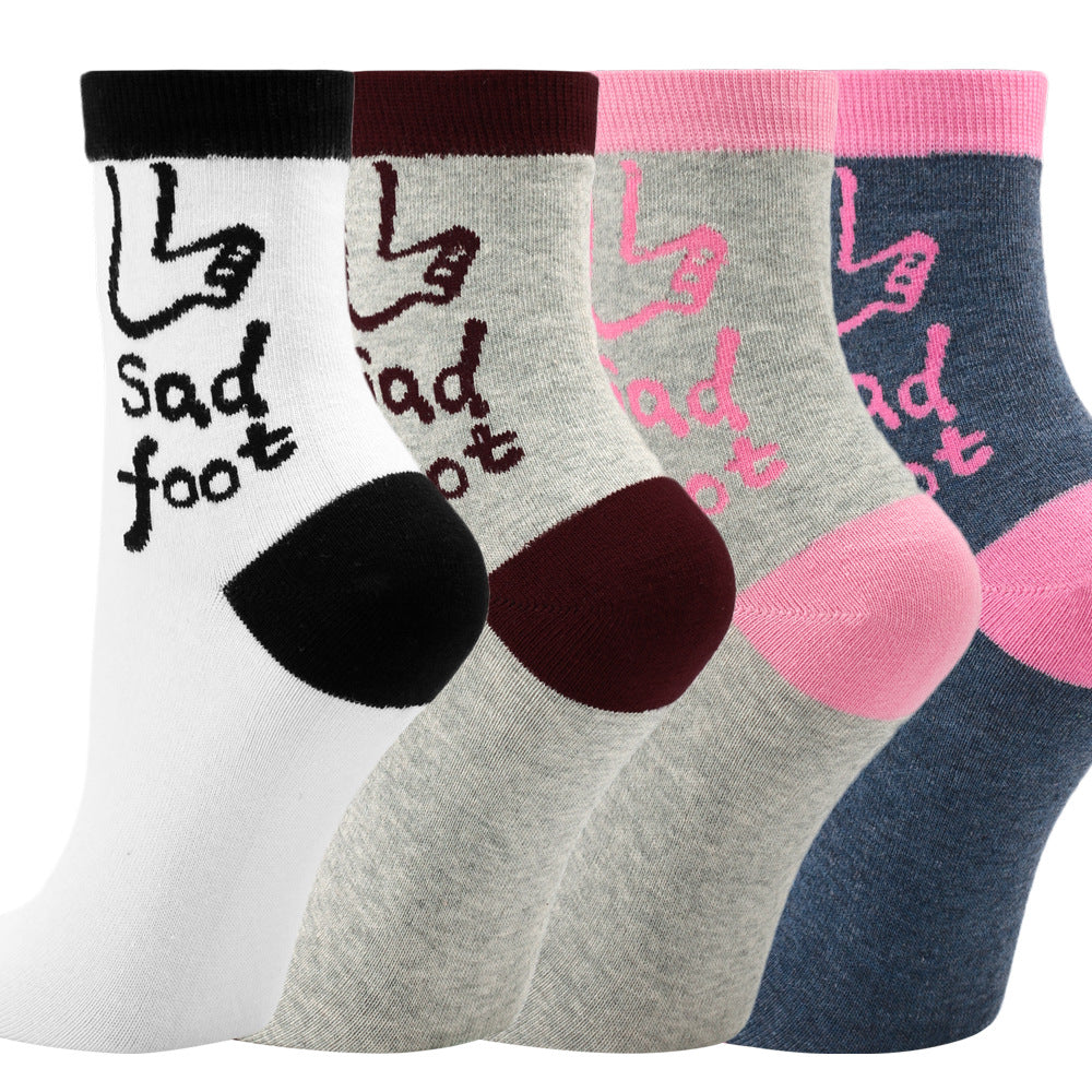 Wholesale Fashionable Letter Socks for Men & Women - 70%-80% Cotton ...