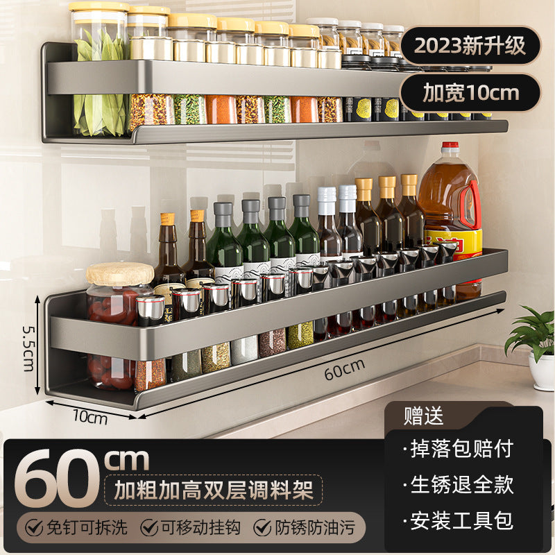 Wholesale Modern Kitchen Wall Mounted Spice Rack with Free Installation ...