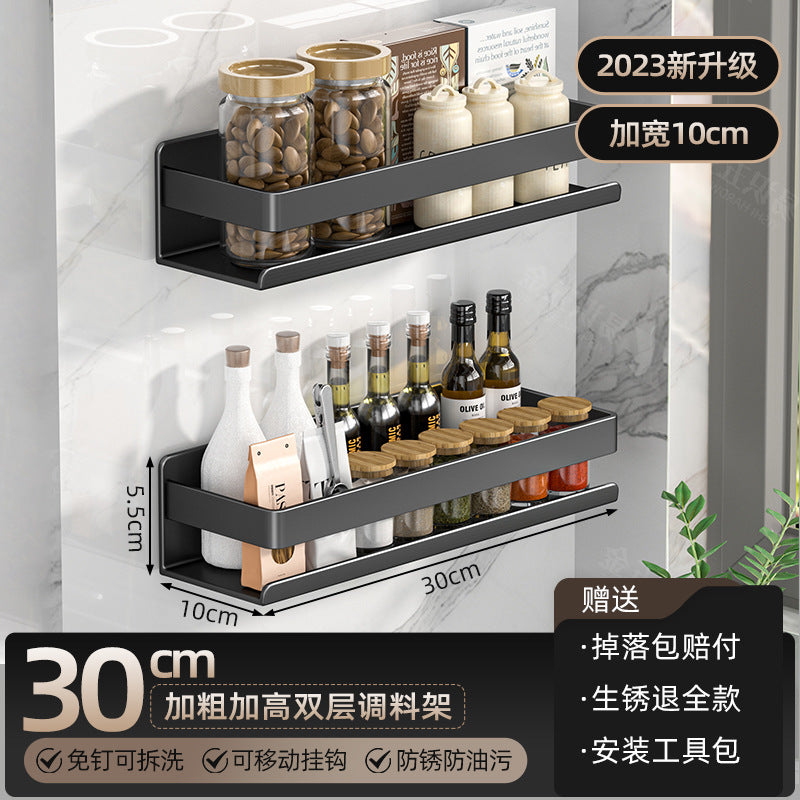 Wholesale Modern Kitchen Wall Mounted Spice Rack with Free Installation ...