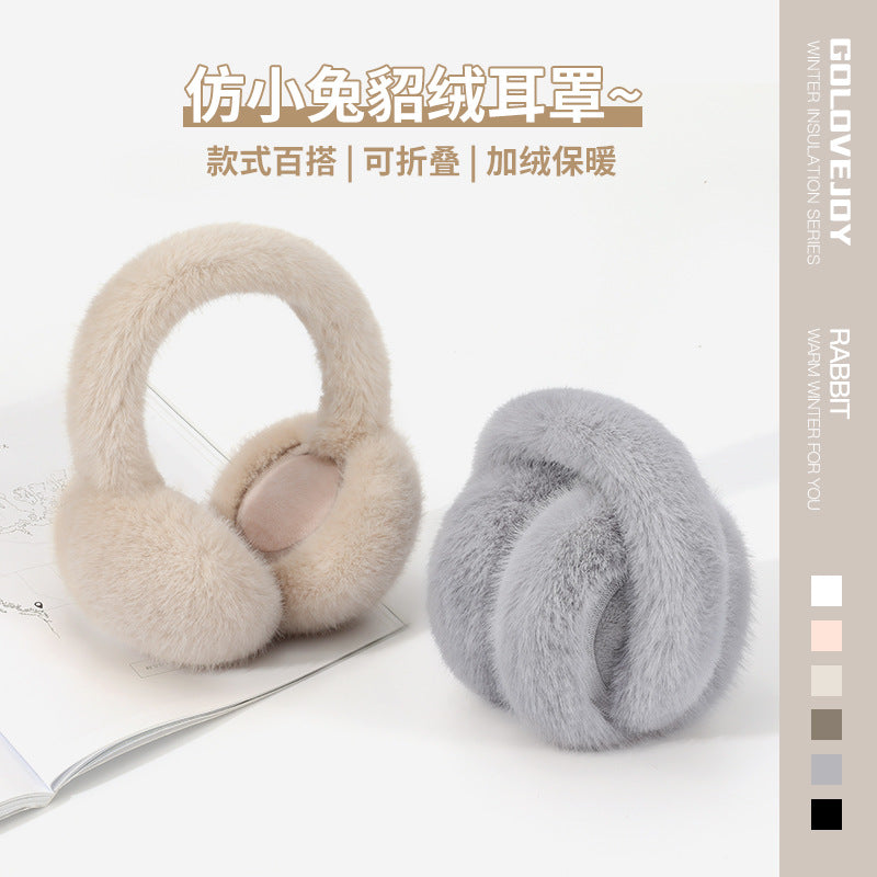 Wholesale Women's Warm Winter Ear Muffs with Faux Fur for Protection ...