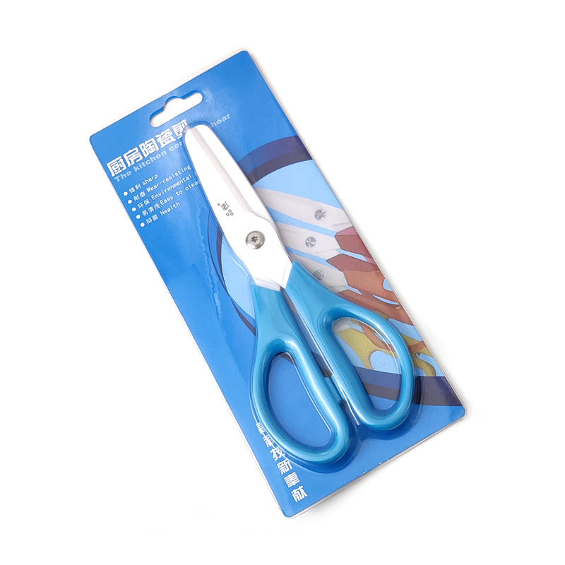 Wholesale Large Ceramic Kitchen Scissors, Rust-Proof Baby Food Scissors ...