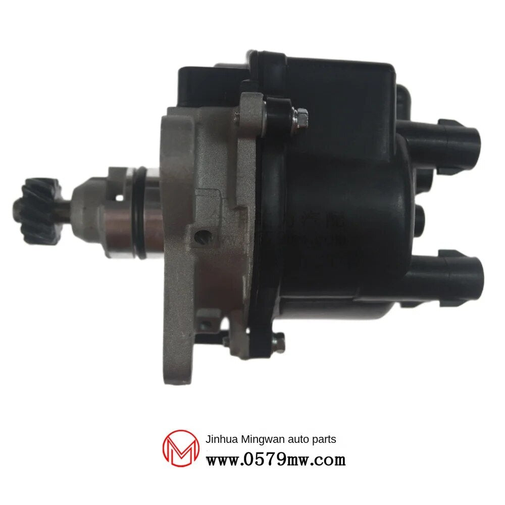 Wholesale 19050-75020 Toyota 3RZFE Ignition Distributor - Customized ...